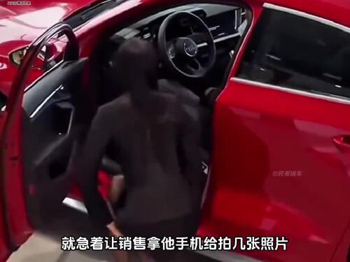 大数据揭秘:你的收入,能开上哪款车?