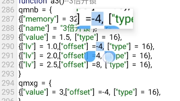 cpp使用教程