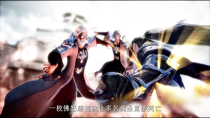 斗罗大陆:盘点唐门最厉害的4种暗器,最后1种大陆上只有1人会用