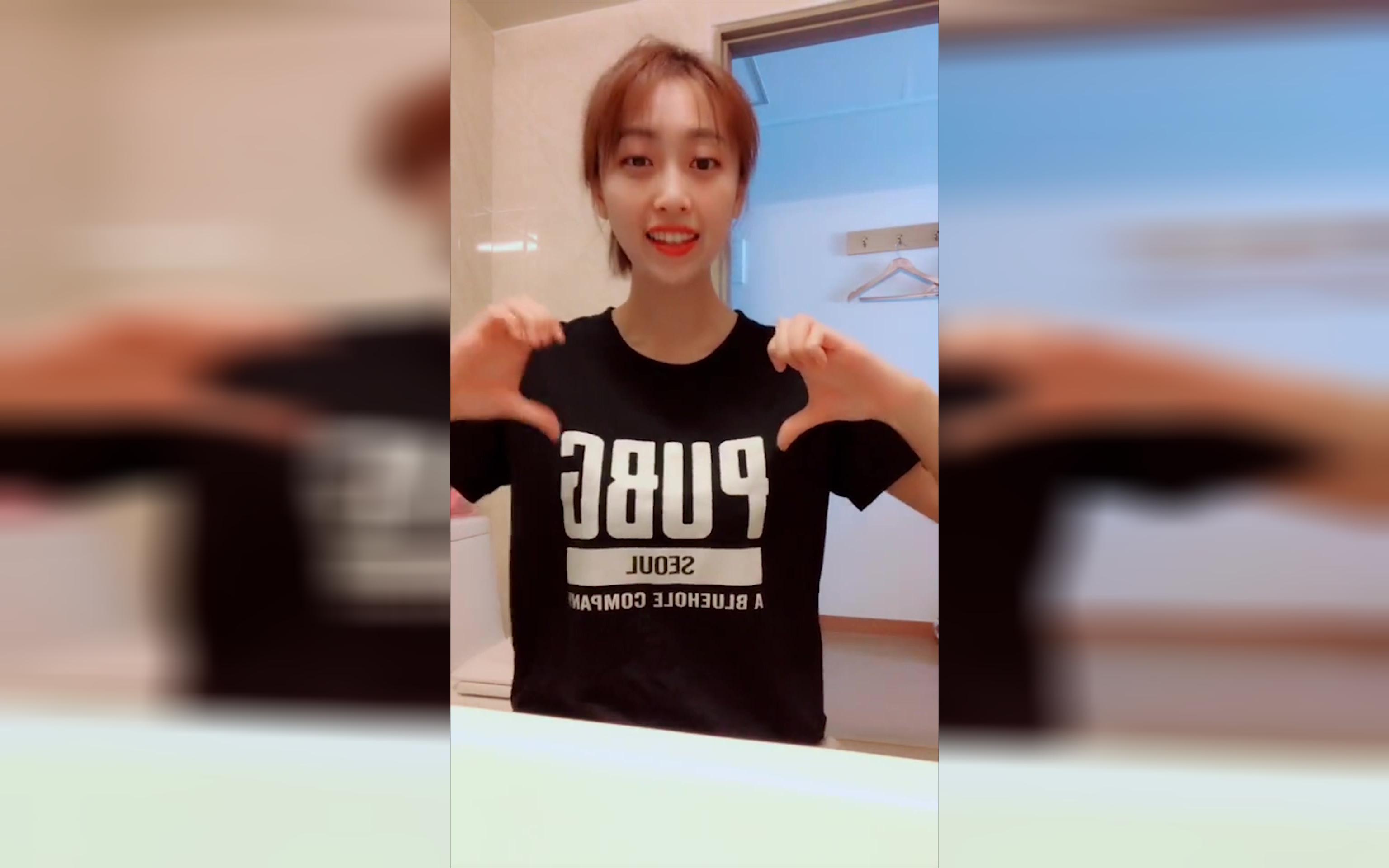 《简单爱》手势舞慢动作教程