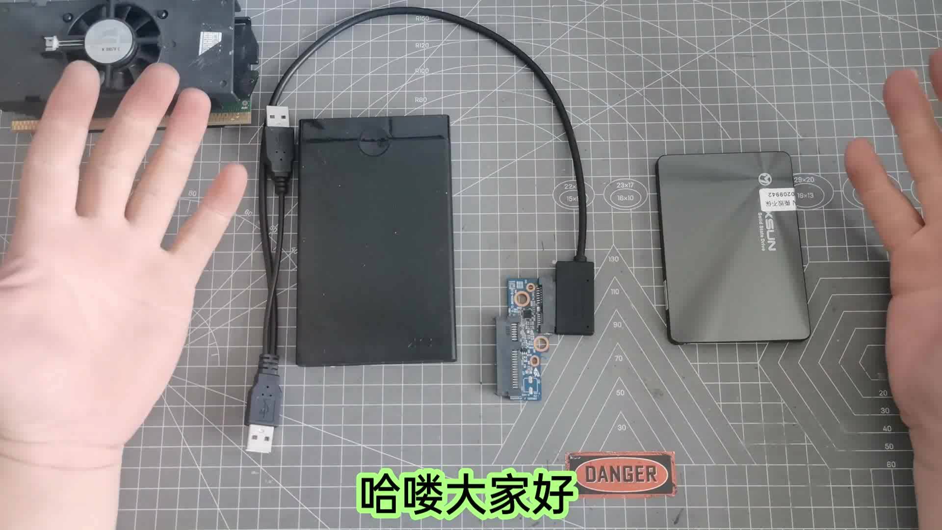隐藏分区电脑重装系统