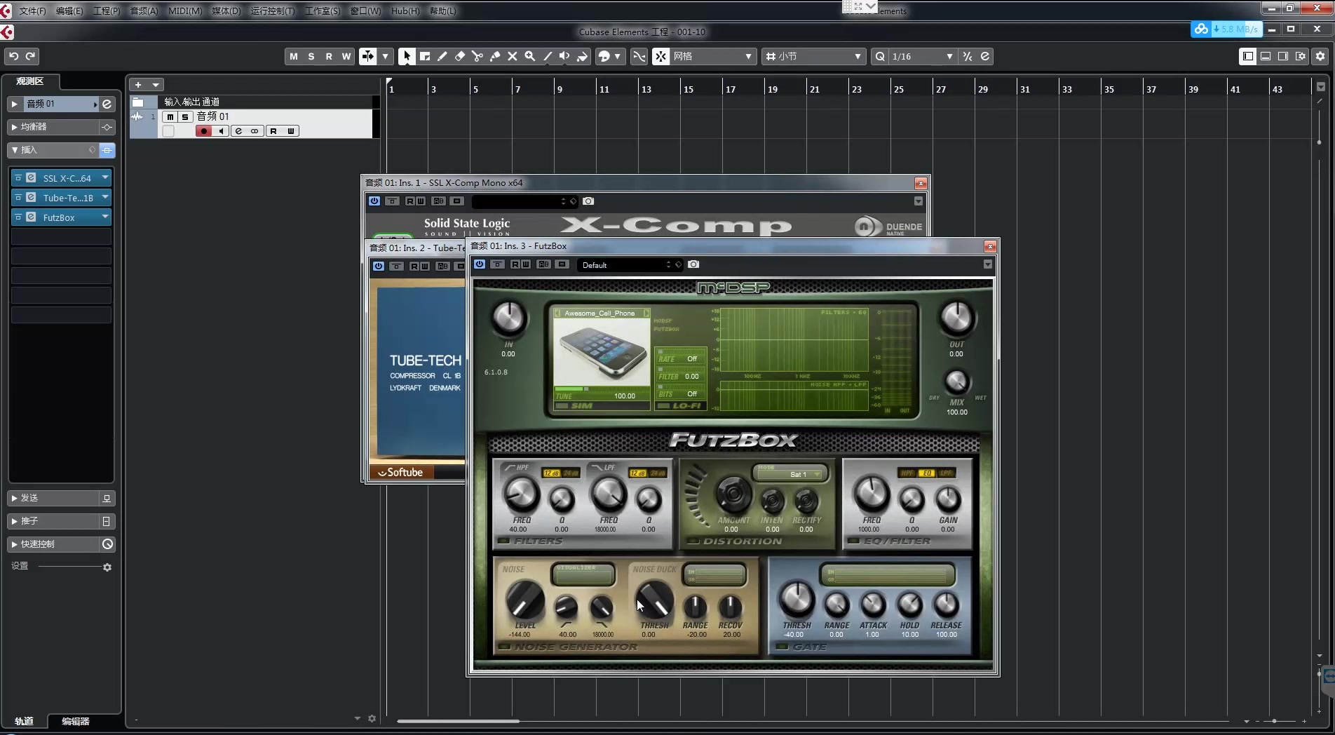 ...加载解决办法(Win10系统下-Sofube-McDSP-SSL-Auto-Tune 无法使用)