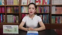 社会保障卡中职工医保功能如何使用