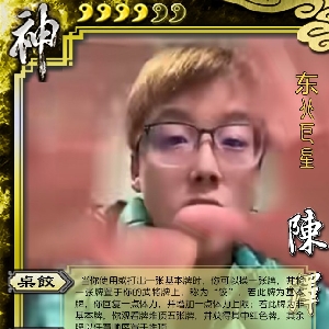 凯文丶德布牢内 