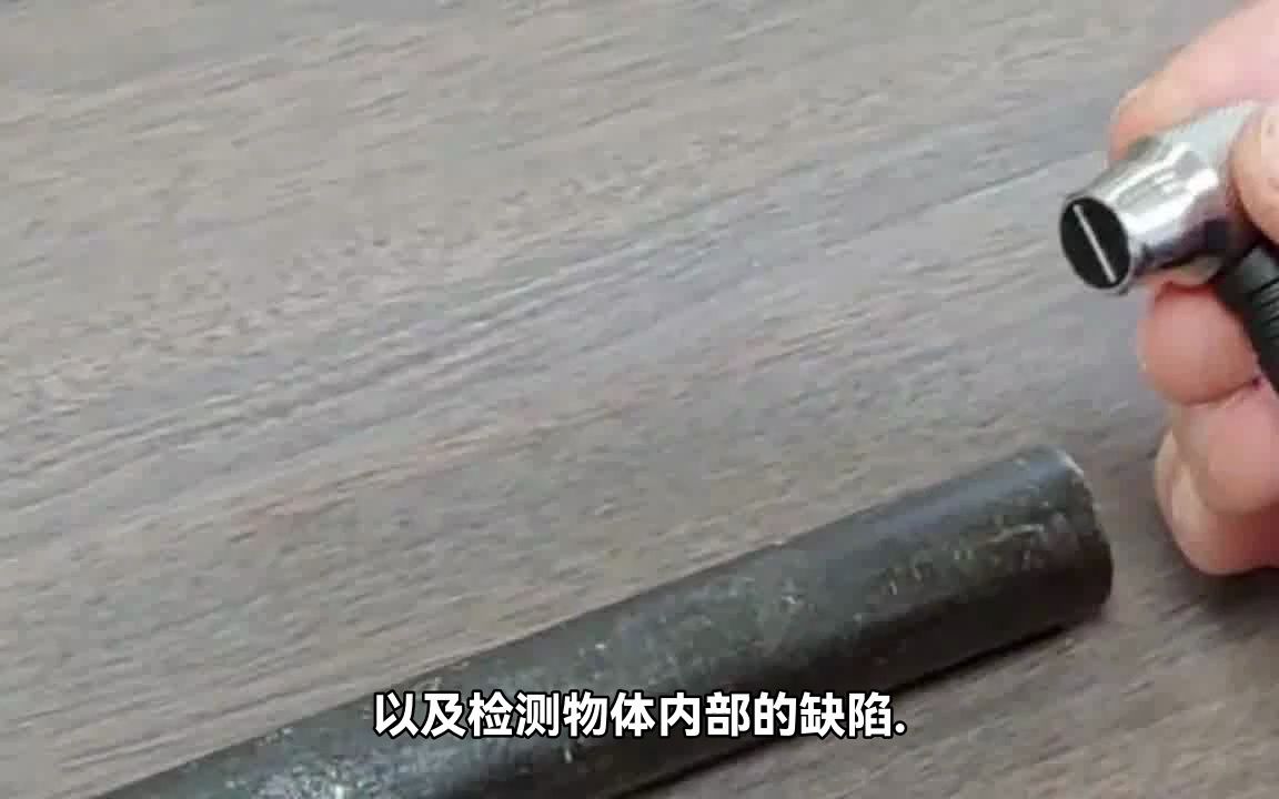 高精度热镀锌锌层测厚仪