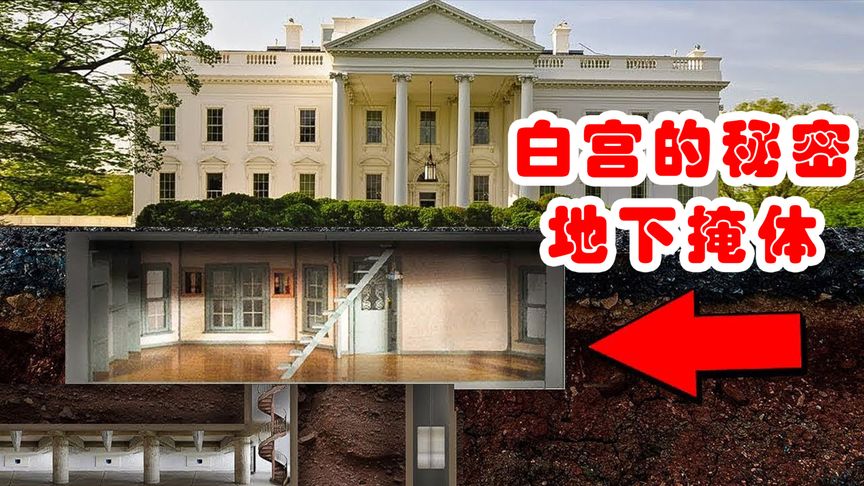 你知道吗?世界著名5大地标建筑,其实隐藏了鲜少有人知道的地方