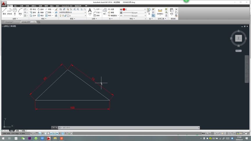 03 三角形绘制 CAD制图练习 一天一张图 一个月你也成高手