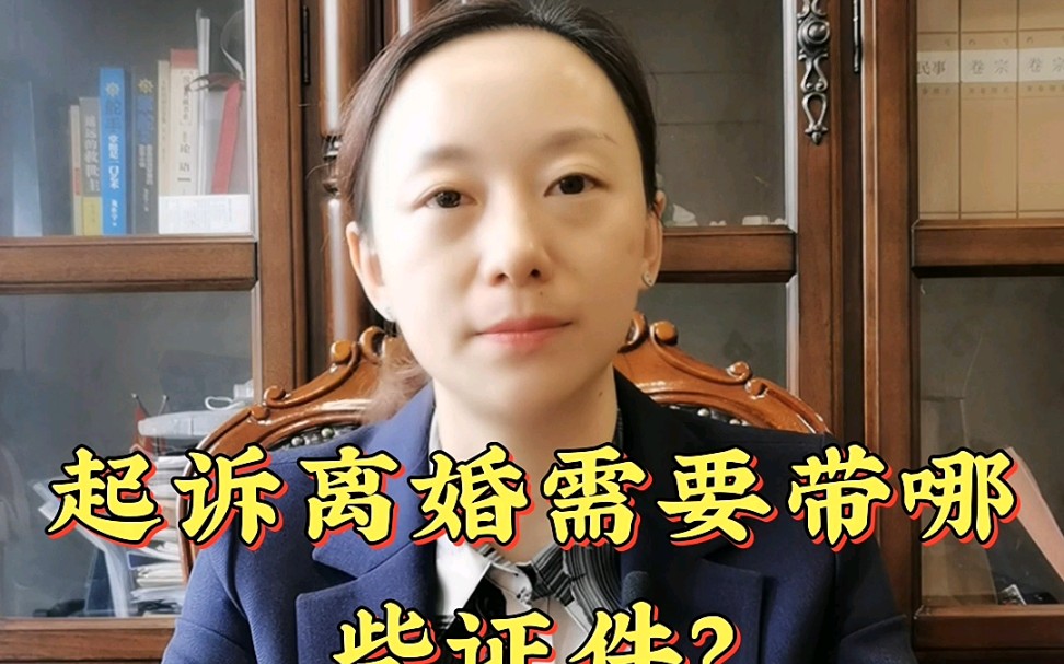 婚姻律师胡静-在线法律咨询:没有夫妻生活可以起诉离婚吗?