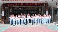 强化内涵建设 创建文明学校---内蒙古呼伦贝尔市海拉尔区第五中学精神...
