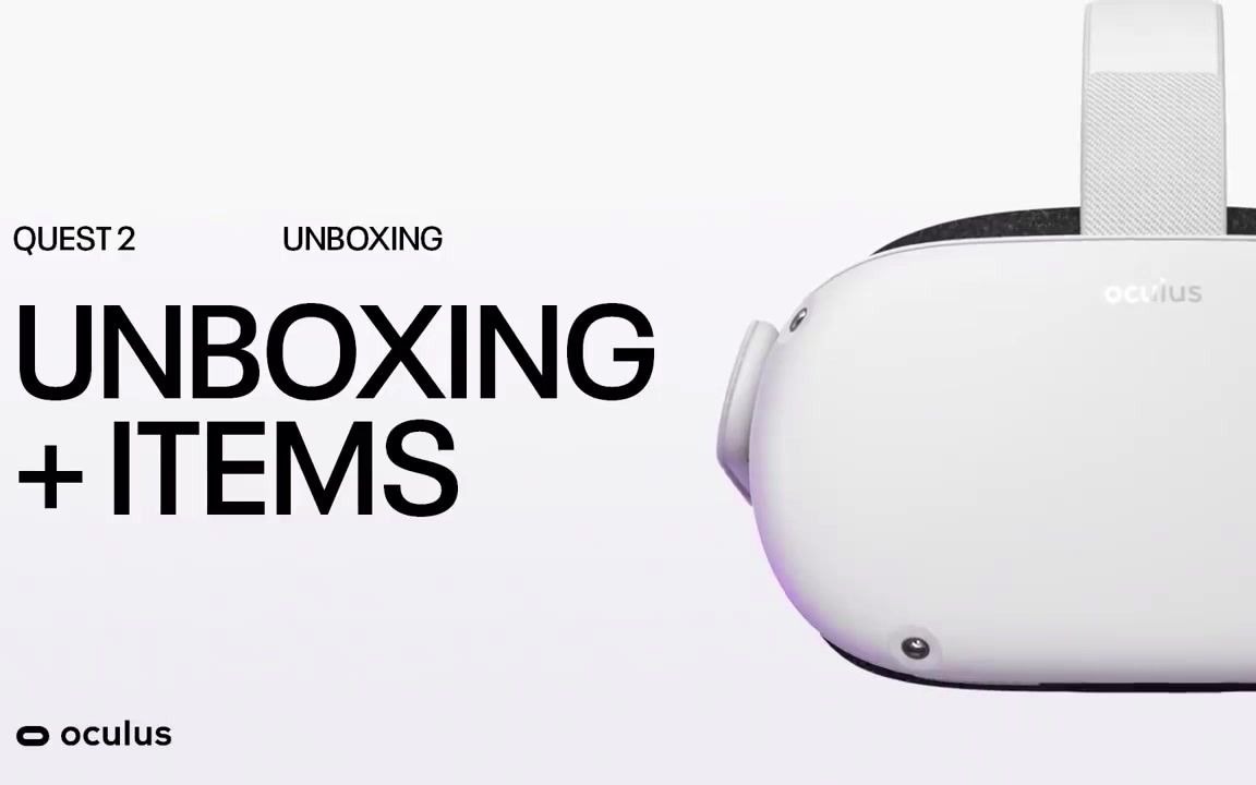 〔中文字幕〕官方Oculus Quest 2设置使用教程