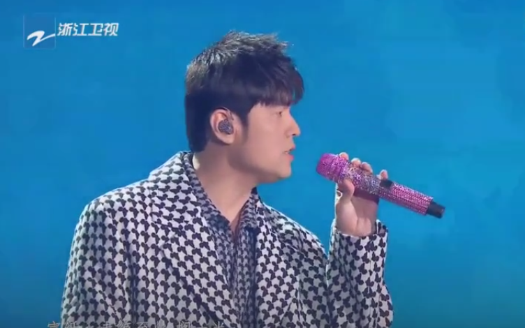 【周杰伦】青花瓷+简单爱