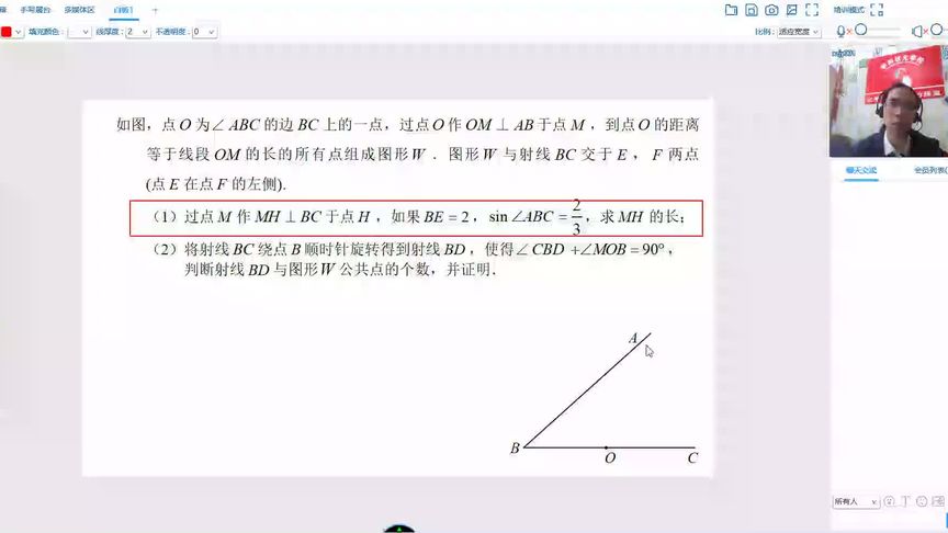 9、初三数学几何图形中如何用三角函数求边长