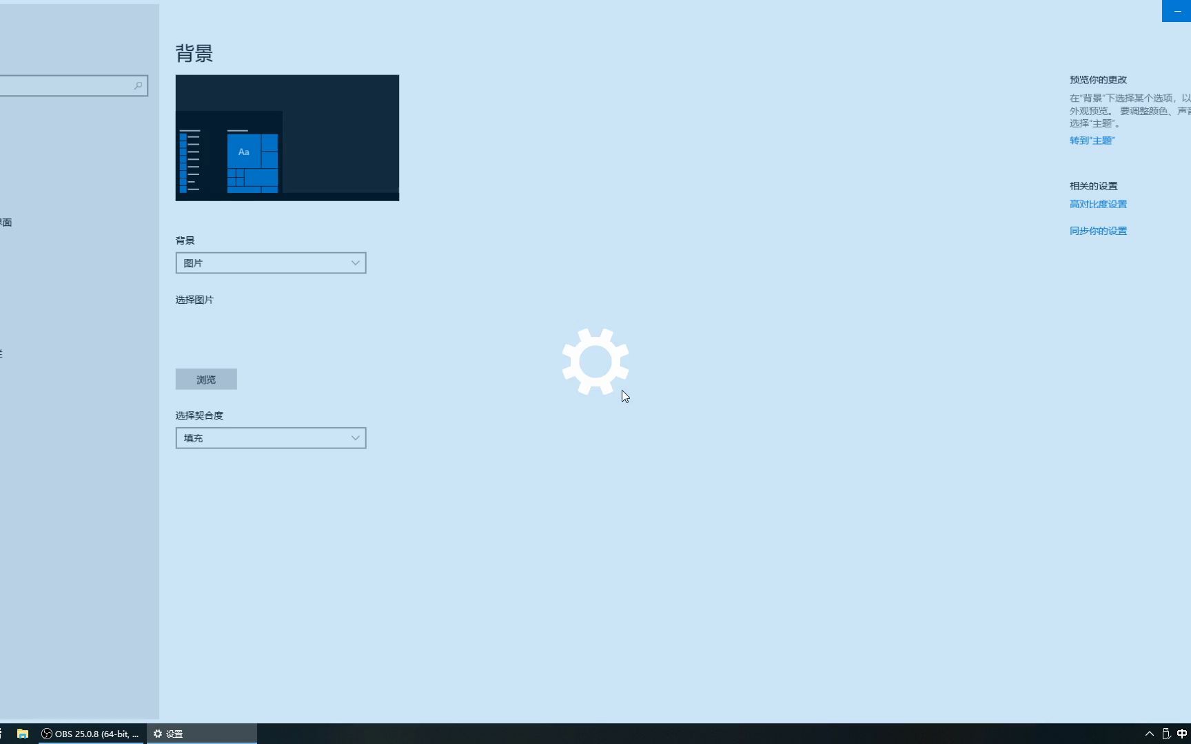 ①了解 Windows 系统以及一些基本操作
