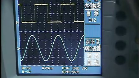 固纬电子数字示波器使用之触发系统