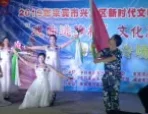 兴宾区新时代文明实践系列活动“戏曲进乡村”文化惠民演出-良塘...