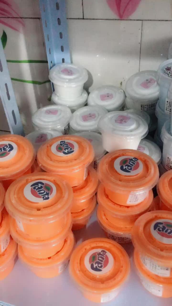 微信 微店 都可以购买 套餐更合算。