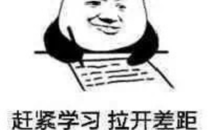 next数组求解方法,10分钟+小练习,你一定能掌握,考到了就是2分到手