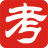 考无忧网校 
