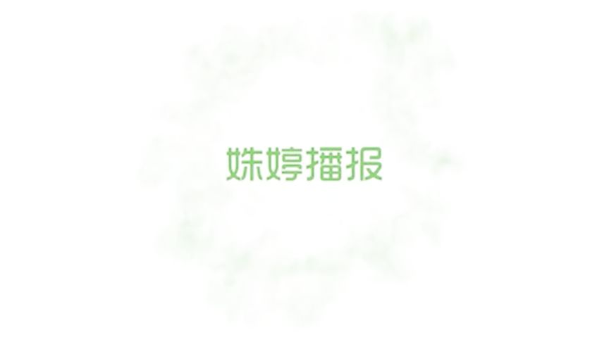 2018年医疗行业数据播报