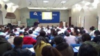 小学书法课堂实录