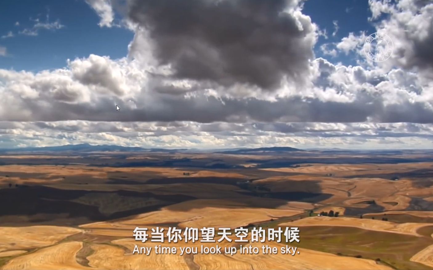 儿童科普-云的种类和名字 All About Clouds for Kids Types and Names ...