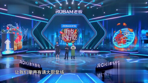 顶级大厨有多严格,计算上菜时间精确到走几步,控制温度到极致
