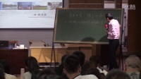 导师讲座点评《常态优质课堂的实现路径探索》【林良富】(林良富...
