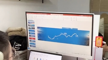 大型招商推介PPT都按这个标准卷起来!你看怎么样?