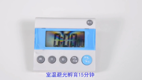 【流式细胞凋亡】实验步骤|上机操作|数据分析。本视频包括流式细胞...