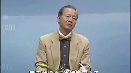 ...培训发展部属06 时代光华销售培训课程 移动商学院 总裁管理培训讲座