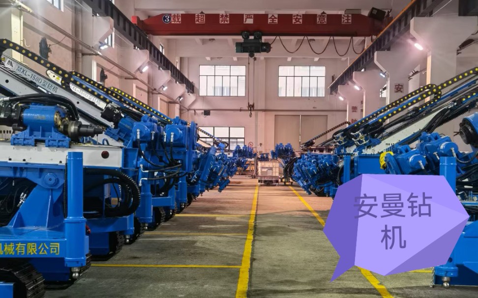 MXL-150D钻机操作介绍(给进压力调试方法与工况应用)