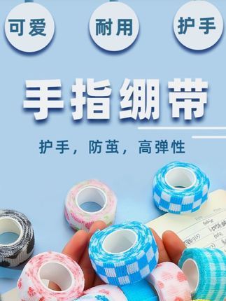 孩子写作业总说手疼,发现手上全是写字留下的老茧,才三年级手指就成...