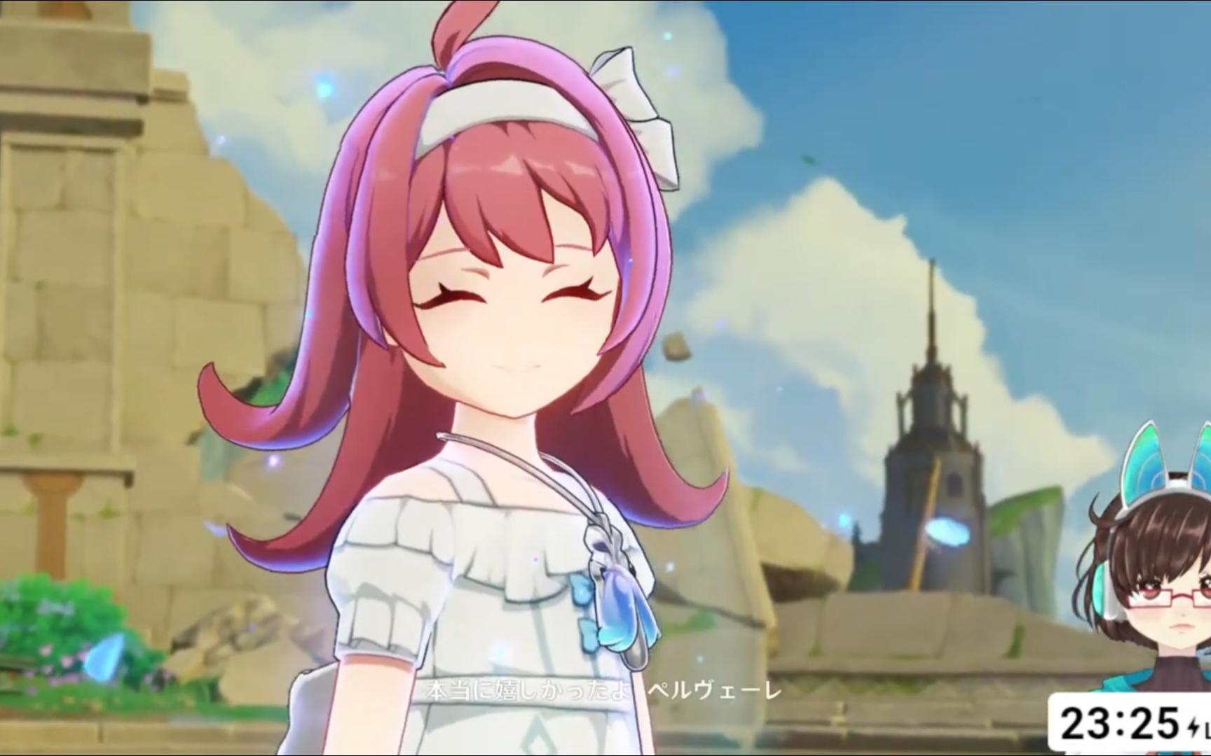 【原神/熟肉】綾瀬彩音过原神仆人传说任务结尾