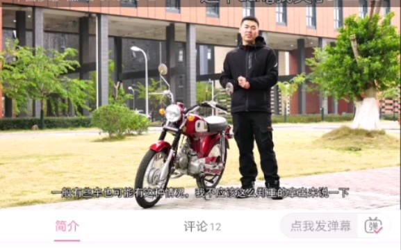 无痕测车我觉得最搞笑的一期