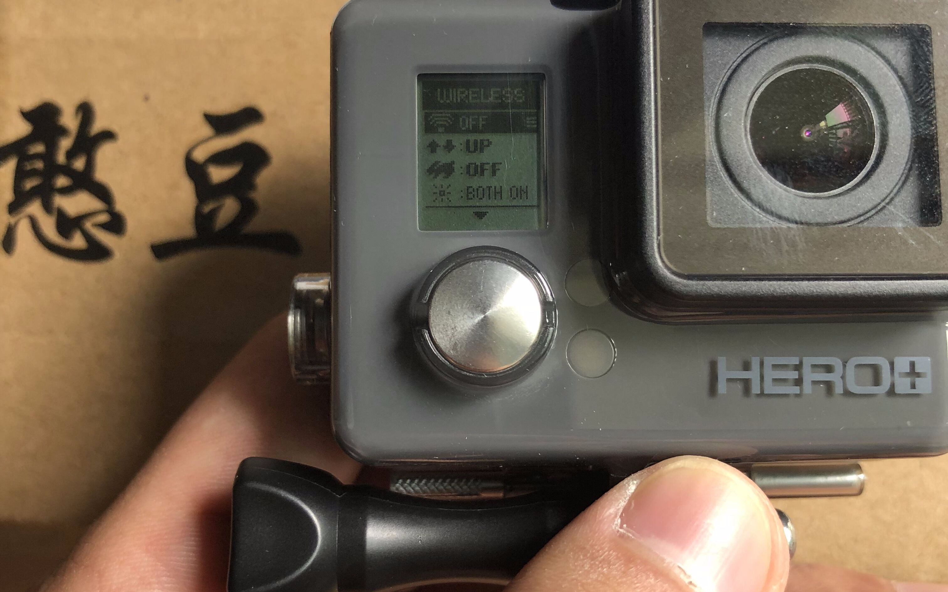 gopro hero+连接手机视频教学