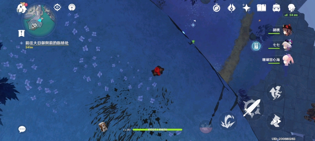 没有1600原石不删视频_哔哩哔哩bilibili_原神