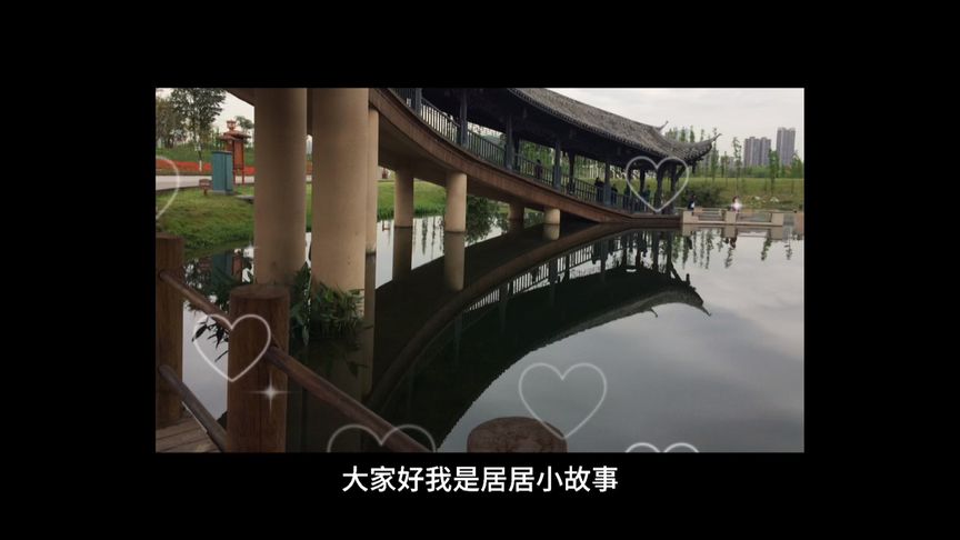 海南东坡学校的灵异事件