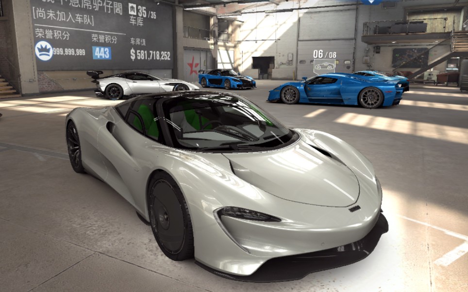 The Game Exploiter:CSR2 gameguardian修改合集