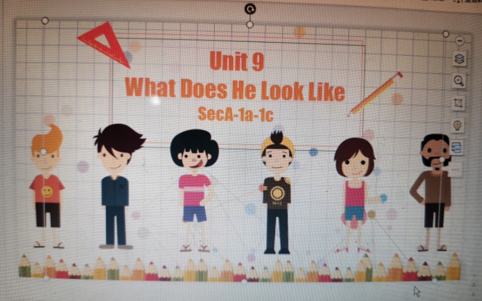 what does he look like