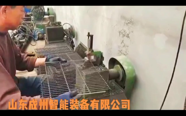 金属修边机焊接视频