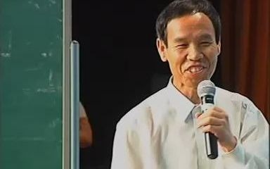 《孟子见梁惠王》教学视频-语文教学名师-魏书生