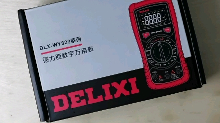 德力西万用表WY823开箱