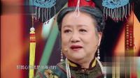 王牌对王牌:还珠格格主演来王牌重聚,感动全场!