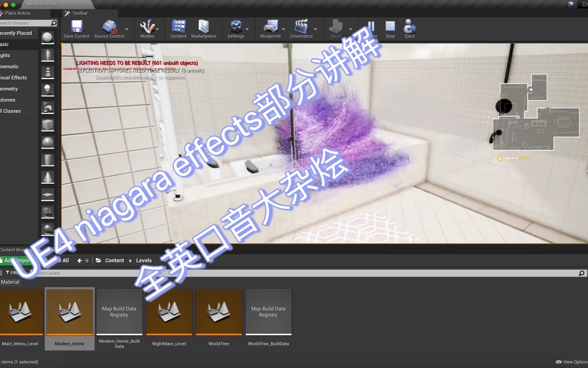 全英讲解:Unreal Engine 4 - UE4 - Particle Effects Learning - Niagara