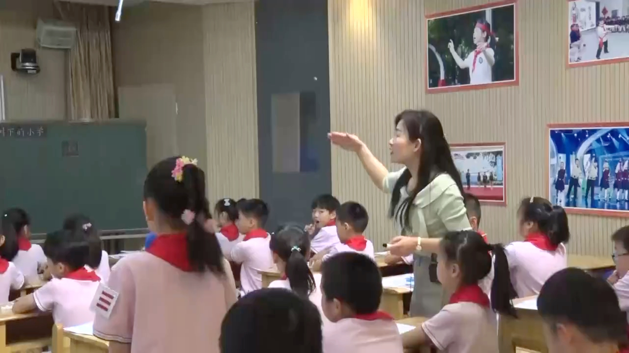 ...《大青树下的小学》第1课时(含课件教案) 名师优质公开课 教学实录 ...