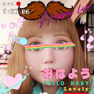 蘑菇木野子 