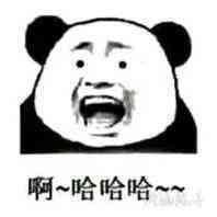 和贞子一起 