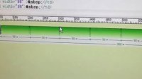 dw表格首页标题栏制作_20131030100527