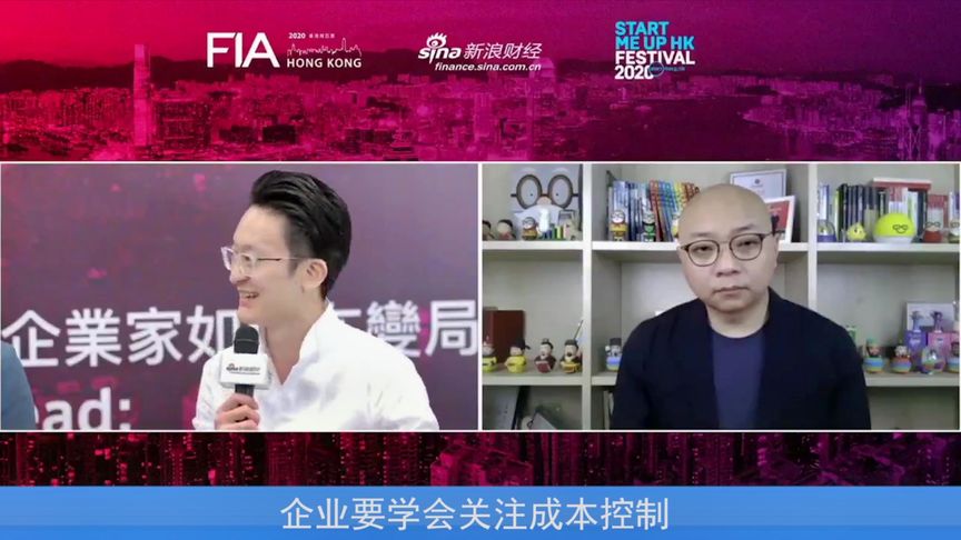 企业要学会关注成本控制
