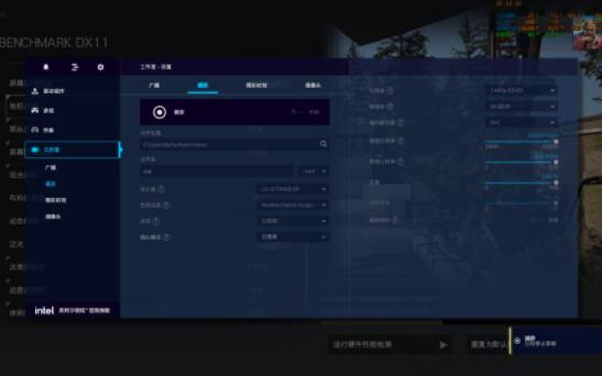 ntel A770 幽灵行动:断点测试之闪退的Vulkan与体验极差的DX11